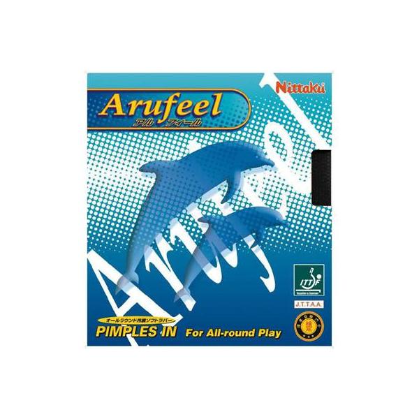 ※こちらの商品は在庫限りとなります。売り切れ場合はご了承ください。※ラケットのみの販売となります。ラバーは貼っておりませんのでご注意ください。※店舗との併売のため在庫切れの場合もございます。※画像の色と実物の色は撮影の技術上の問題やお客様の...