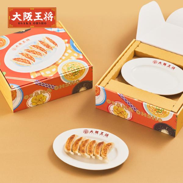 ■何でもない日をハッピーに 大阪王将こだわりギフト【B】〈オリジナル餃子皿付〉原寸イラスト入りのリーフレットを使って食卓を彩るギフトセット【商品内容】・こだわり餃子12個(276g)×4・タレ2袋(16g)×4・餃子皿(360g)×1枚【保...