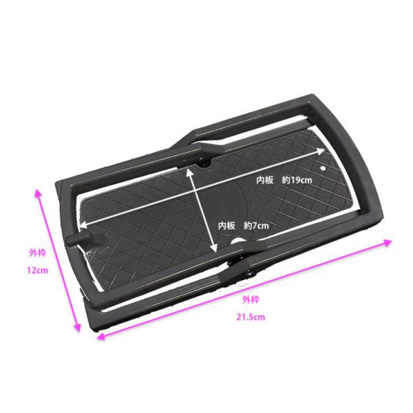 【発売日：2020年01月29日】踏み板のガイド枠が左右両側についたバネの力で跳ね上がります。購入者様より「これまで空はじきで捕獲できなかった獲物も捕獲に繋がり、捕獲確率倍増した。」とお喜びの声をいただいております。お悩みの方はぜひお試しく...