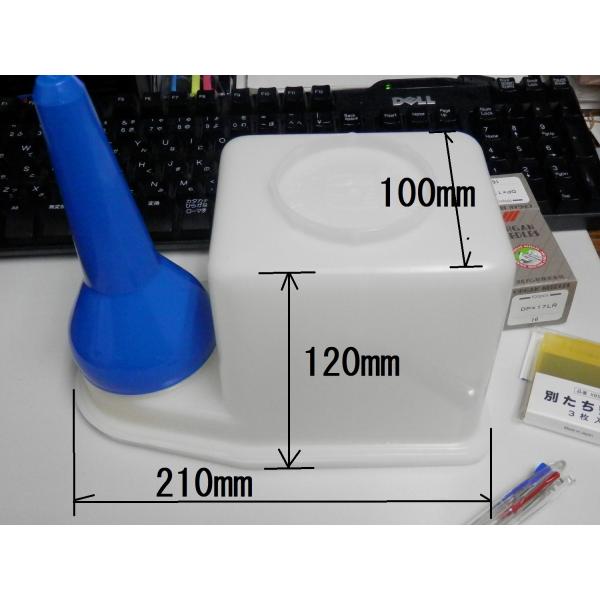 作業しやすいように接着剤を入れておく容器です。中に入れる接着剤はゴムのりがベストで溶剤の強いボンドを入れるとひび割れを起こしたりするのでお勧めできません。