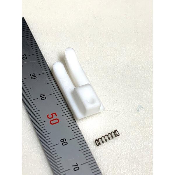 日邦　テフロン押さえNT-1の替えパーツ(11mm)ソリのみ　NT-1B