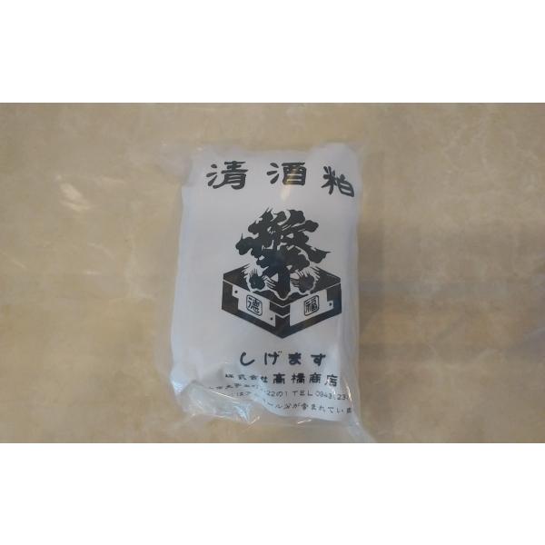 小分けされたこちらの商品には 表示のシールはありませんが、蔵元のシールには「食品衛生法 及び JAS法」に則り、賞味期限 2025年7月 と表示しておりますが、低温管理しておりますので品質に関して問題ありません。お気にされる方はご遠慮くださ...