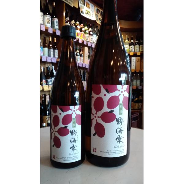 グリーン瓶の和紙ラベル から 茶瓶の変わりました に変わりました祁答院蒸溜所　　鹿児島県薩摩川内市祁答院町原材料：さつまいも（黄金千貫）、米麹（国産米）麹：黒麹・白麹ブレンド製法：手造り、木槽仕込、ステンレス製単式蒸留「別撰・野海棠」は、焼...