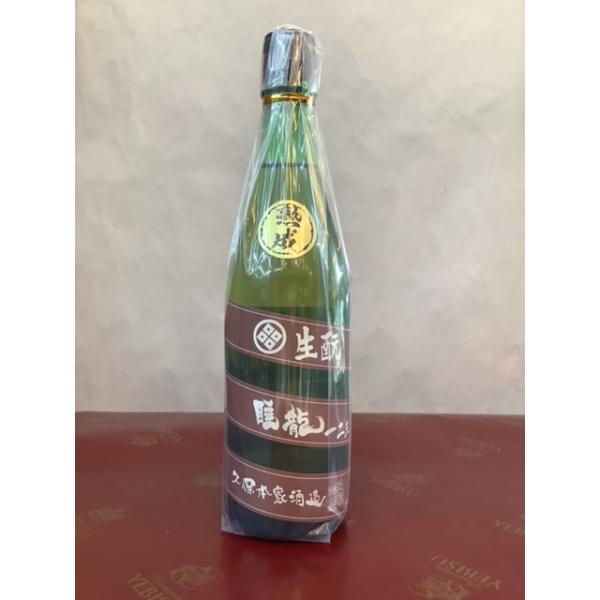 （株）久保本家酒造　奈良県宇陀市≪蔵元の案内より≫眠れる龍が目を覚ますという意味を込めた「睡龍」が年月を経て熟成し、香ばしいコクのある味わいとなりました。しかしまだまだこれから益々「甘辛酸渋苦旨」が混然一体となってきて、深みが増すところでは...