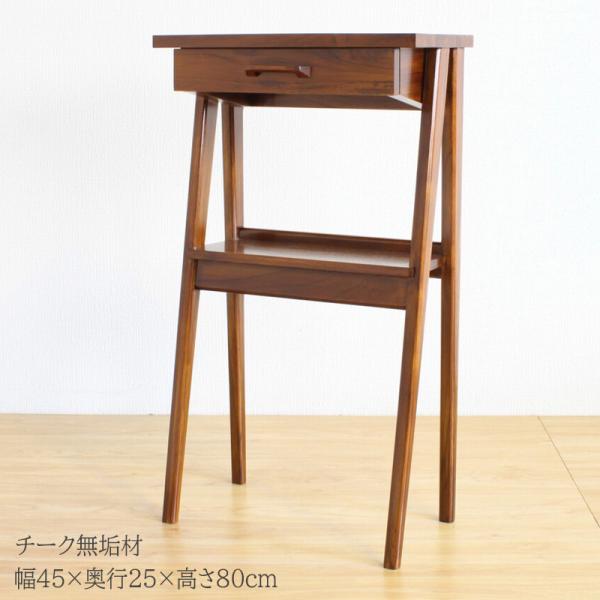 【発売日：2025年04月30日】オール無垢材でハンドメイドで作られるため、生産数が少なく製造に時間がかかるために、希少な１品です引き出し付きアンティークやヴィンテージ、アジアン家具や民芸品との相性が抜群です。〔サイズ/製品重量〕約幅45×...