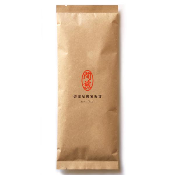 コーヒー豆 200g 旨味のブラジル 中深煎り プレミアムブレンド コーヒー専門店 ブルボンアマレロ 素焼きナッツの香ばさと甘味 (豆のまま) 焙煎屋.御家珈琲