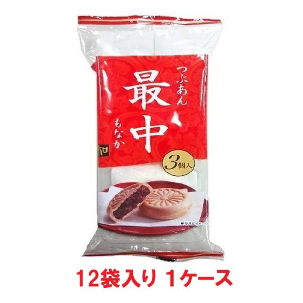 ■餡はもちろん、最中種（皮）も自社工場で作っています。原材料：粒あん(砂糖、還元水飴、小豆、還元麦芽糖水飴、寒天)、もち粉、水飴、保存料(ソルビン酸Ｋ)内容量(内容)：1袋3個入り × 12袋保存方法：直射日光および高温多湿の場所を避けて下...