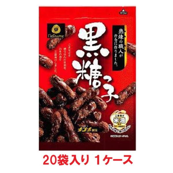 ■黒糖風味豊かなかりんとうです。 ■米油を使用 大釜3度揚げ製法により仕上げました。原材料：小麦粉（国内製造）、黒糖、上白糖、ごま、ショートニング、イースト、小麦麦芽、食塩／着色料（カラメル）内容量(内容)：58g × 20袋  保存方法：...