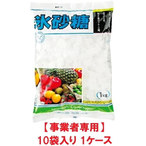 ●お届け先の法人名・学校名・ショップ名・事業者名を入力してください。●お届け先が個人名の場合配達できませんのでキャンセルとさせて頂きます。■純度の高い砂糖の結晶、氷砂糖。■そのまま食べることもでき、素早く栄養がカラダに行き渡ります。■砂糖と...