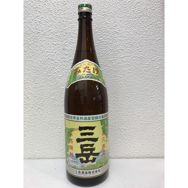 世界遺産の大自然屋久島で造られる芋焼酎です。柔らかくてコクがあり、大人気です。