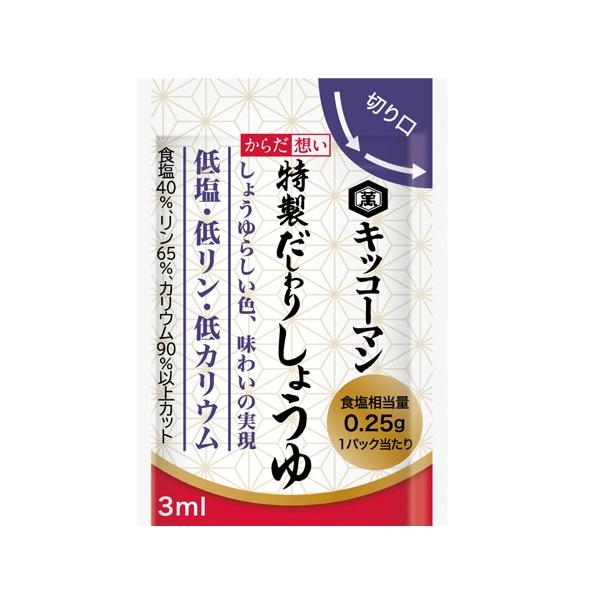 ・少量でも満足感が得られるように、味とともに色も「こいくちしょうゆ」に近づけました。・お刺身やお寿司などもおいしく、汎用性を高め多くのメニューにご利用いただけます。・一般品※に比べ食塩相当量を40%以上、リンを65%以上、カリウムを90%以...