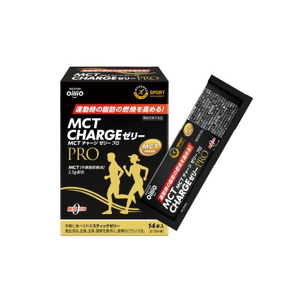 体脂肪を運動で燃やして理想のボディをめざす方をサポートします。糖類が気になる方にうれしい糖類ゼロ。持ち運びにも便利なスティックタイプです。日々のトレーニングに必要なエネルギーを手軽に補えます。スティック1本（15g）でMCTが2.5g摂取で...