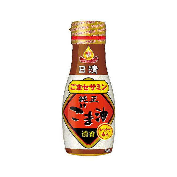 深く煎ったごまを、圧搾製法でじっくり丁寧に搾ることで、濃厚な香りと芳醇な旨みを実現しました。ごまセサミン※を含んだ、香り立ちがよく、香ばしさと旨みが違う本格志向のごま油です。※大さじ1杯14gあたり、セサミン78mg含有【関連キーワード】人...