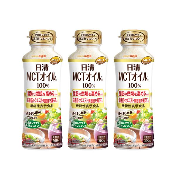 ■脂肪の燃焼を高める※1※2体脂肪やウエスト周囲径を減らす※2日清MCTオイルは、MCTオイルとして日本で初めての「機能性表示食品」です。BMIが高め（BMI23以上30未満）の方が、1日2gを継続摂取することで、脂肪代謝に関与する作用で、...