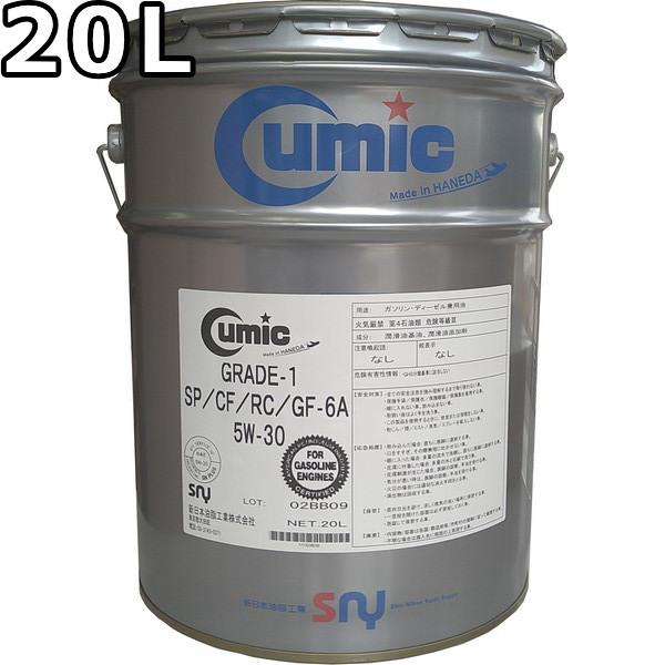 排出ガスの低減化や省燃費性能の向上を更に強化された乗用車用エンジンオイルです。高性能ベースオイル（HIVI 基油）に、新たに開発された添加剤をバランス良く配合しております。エンジンへの耐久性と省燃費性能を向上させた最高グレードに認証されてお...