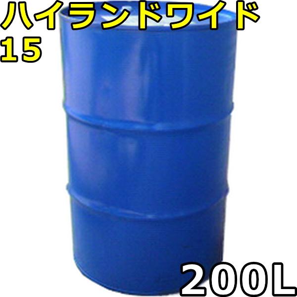 【沖縄および離島について】沖縄および離島へは発送できません。【発送について】表示日数以内（土日祝日・休業日除く）に発送いたします。但し、メーカー事情による欠品または販売終了の場合はこの限りではありません。※ご注文の際は、発送先の「法人名また...