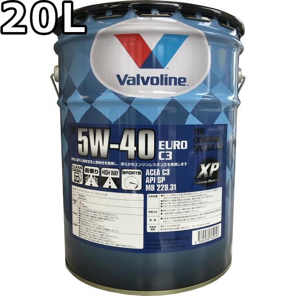 API：SPになりましたバルボリンマックスガード EURO C3 は、厳選した100％合成油と独自の添加剤を配合することで、究極の耐久性を誇り低回転から高回転域まで常に安定した油膜特性を保持し、エンジンを熱や酸化から守ります。ACEA C3...
