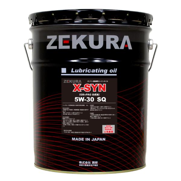 【発売日：2026年06月09日】油性向上剤として特殊PAGを配合。特殊PAGはエステルと似た作用があり、軽負荷時に潤滑皮膜を形成し金属同士の接触を防ぐとともに、エステルの短所である酸化安定性、熱安定性、加水分解性に優れる次世代の添加剤。 ...
