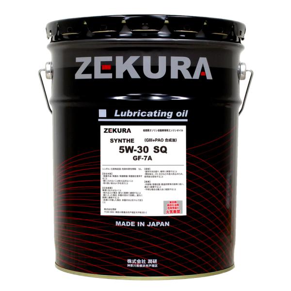 【発売日：2026年06月09日】直噴ターボエンジンの異常燃焼 （LSPI）防止性能およびタイミングチェーン摩耗防止性能にさらに「劣化油のLSPI保護、タイミングチェーン摩耗保護、高温デポジット保護、スラッジ・ワニス制御」を追加したSQ規格...