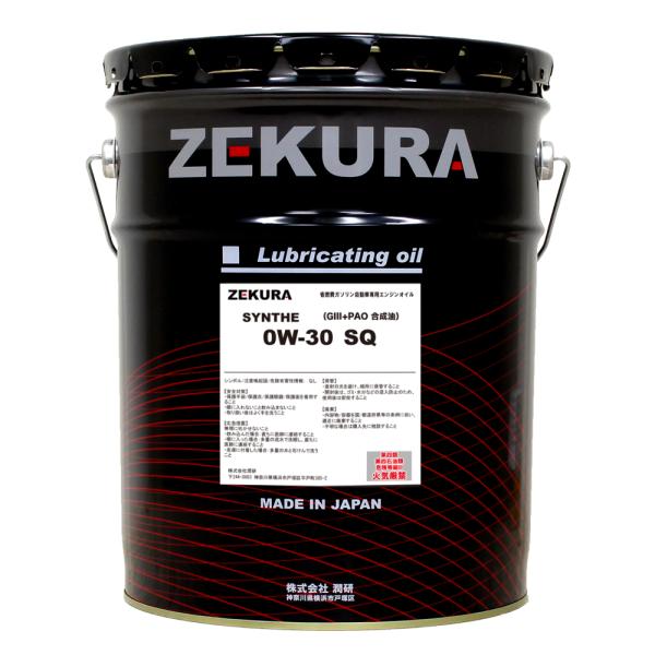 【発売日：2026年06月24日】直噴ターボエンジンの異常燃焼 （LSPI）防止性能およびタイミングチェーン摩耗防止性能を持つ最新型高性能エンジンオイル。0W-30はワイドレンジであるため、高温時の油膜強度が重要なポイントとなります。GII...