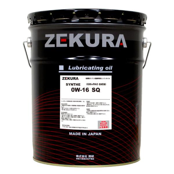 【発売日：2026年07月01日】油性向上剤コンプレックスエステル配合。0W-16の低粘度なので粘性抵抗が少なくエンジン駆動が軽快。エステルが金属表面に吸着しエンジン内を保護。 0Ｗなので極寒冷地でもエンジン始動が簡単で、省燃費性に優れる。...