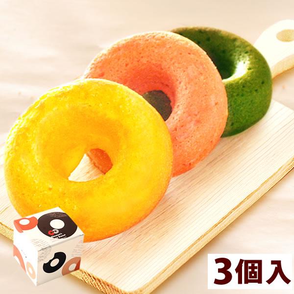 【おすすめ用途】 誕生日 プレゼント バースデー ギフト プチギフト 贈り物 贈答 手土産 帰省土産 記念日 お祝い 内祝い お返し 退職祝い お見舞い 快気祝い 出産祝い お供え 長寿祝い 結婚祝い 還暦祝い 古希祝い 米寿祝い 米寿のお...