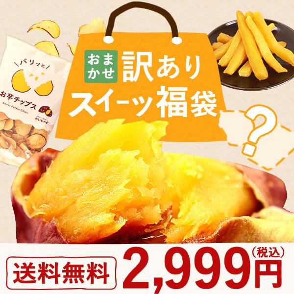 【おすすめ用途】誕生日 プレゼント 内祝い お祝い ギフト 和菓子 お菓子 スイーツ 洋菓子バースデー ギフト プチギフト 贈り物 贈答 手土産 帰省土産 記念日 お祝い 内祝い 退職祝い お見舞い 快気祝い 出産祝い お供え 長寿祝い 結...