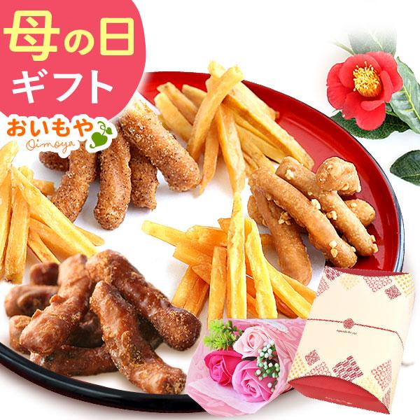 【おすすめ用途】母の日 2026 母の日ギフト 母の日プレゼント mothersday ギフト プレゼント gift 贈り物 【贈る相手】女性 母 お母さん 義母 妻 祖母 継母 おばあちゃん 義実家 40代 50代 60代 70代 80代...