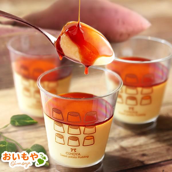 【おすすめ用途】誕生日 プレゼント バースデー ギフト プチギフト 贈り物 贈答 手土産 帰省土産 記念日 お祝い 内祝い 退職祝い お見舞い 快気祝い 出産祝い 出産内祝い 結婚内祝い お礼 お返し お供え 長寿祝い 結婚祝い 引っ越し祝...