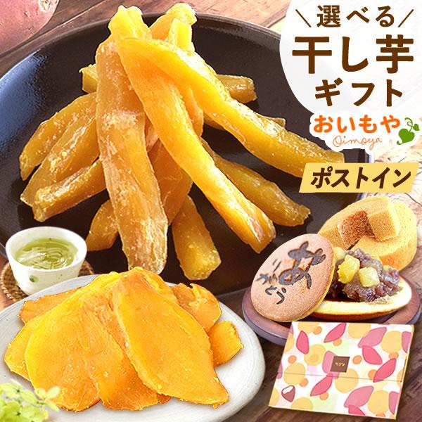 【おすすめ用途】 贈り物 誕生日 プレゼント バースデー ギフト プチギフト 贈り物 贈答 手土産 帰省土産 記念日 お祝い 内祝い 退職祝い お見舞い 快気祝い 出産祝い お供え 長寿祝い 結婚祝い 引っ越し祝い 新築祝い 銀婚式 金婚式...
