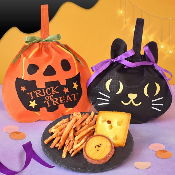 【発売日：2026年10月28日】【おすすめ用途】 ハロウィン ギフト 2026 プレゼント お返し プチギフト 贈り物 贈答 サプライズ 子供 お菓子 スイーツ 個包装 プチギフト プレゼント【贈る相手】 女性 男性 母親 母 義母 お母...