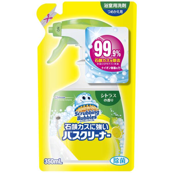 【配送について】※多くのお客様に可能な限り最短で配送するためにも、【置き配】での配送にご理解・ご了承願います。※複数の商品をご注文頂けた場合、発送するの兼ね合いから複数個口となり、別々のでのお届けとなる場合がございますこと、ご承知願います。...