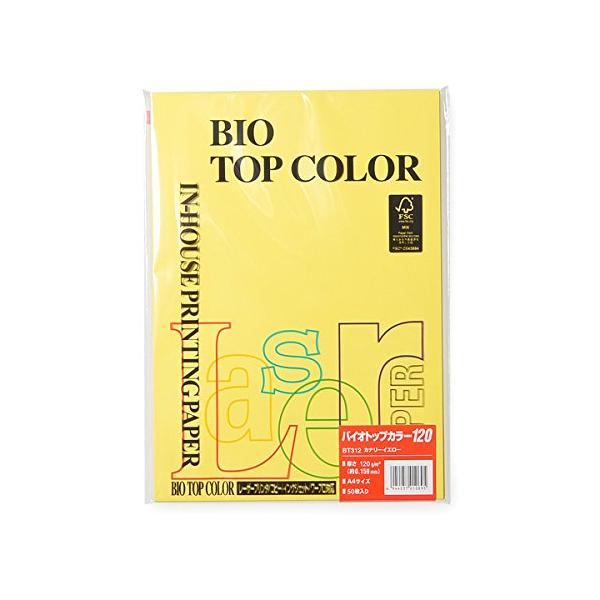 【配送について】※多くのお客様に可能な限り最短で配送するためにも、【置き配】での配送にご理解・ご了承願います。※複数の商品をご注文頂けた場合、発送するの兼ね合いから複数個口となり、別々のでのお届けとなる場合がございますこと、ご承知願います。...