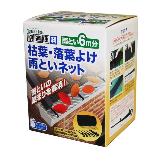 【配送について】※多くのお客様に可能な限り最短で配送するためにも、【置き配】での配送にご理解・ご了承願います。※複数の商品をご注文頂けた場合、発送するの兼ね合いから複数個口となり、別々のでのお届けとなる場合がございますこと、ご承知願います。...