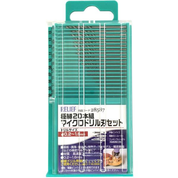 【配送について】※多くのお客様に可能な限り最短で配送するためにも、【置き配】での配送にご理解・ご了承願います。※複数の商品をご注文頂けた場合、発送するの兼ね合いから複数個口となり、別々のでのお届けとなる場合がございますこと、ご承知願います。...