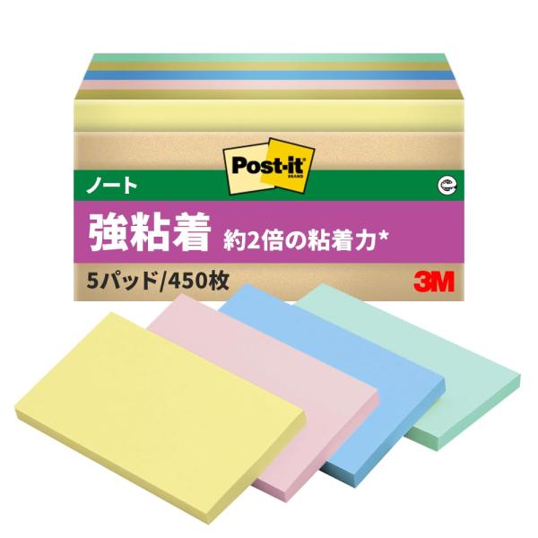 【配送について】※多くのお客様に可能な限り最短で配送するためにも、【置き配】での配送にご理解・ご了承願います。※複数の商品をご注文頂けた場合、発送するの兼ね合いから複数個口となり、別々のでのお届けとなる場合がございますこと、ご承知願います。...