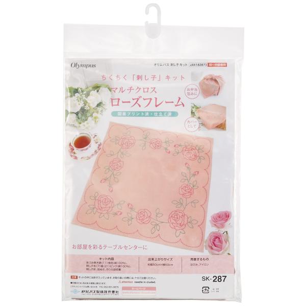 【配送について】※多くのお客様に可能な限り最短で配送するためにも、【置き配】での配送にご理解・ご了承願います。※複数の商品をご注文頂けた場合、発送するの兼ね合いから複数個口となり、別々のでのお届けとなる場合がございますこと、ご承知願います。...