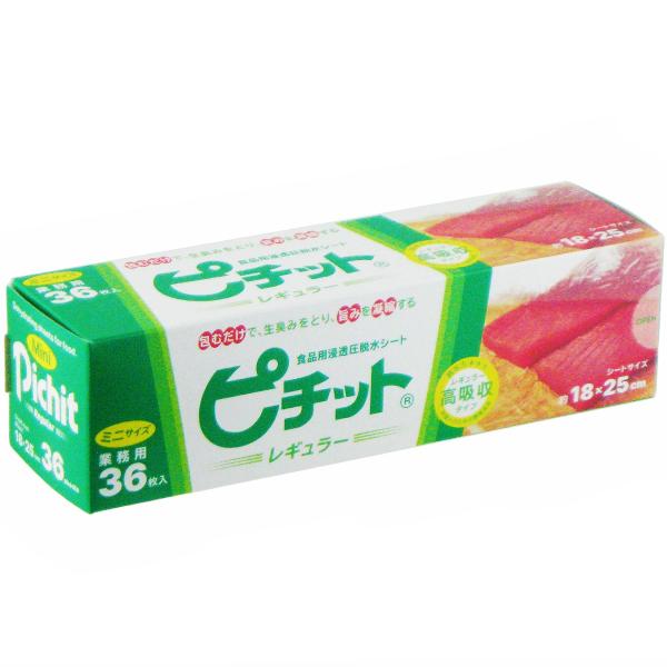 【配送について】※多くのお客様に可能な限り最短で配送するためにも、【置き配】での配送にご理解・ご了承願います。※複数の商品をご注文頂けた場合、発送するの兼ね合いから複数個口となり、別々のでのお届けとなる場合がございますこと、ご承知願います。...