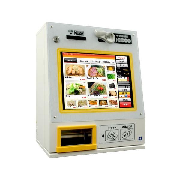 マミヤ・オーピー 卓上型小型液晶券売機 operalの通販価格と最安値