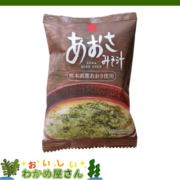 海藻屋が本気で作りました。甘み広がる国産米味噌と磯の香り豊かな熊本県産あおさを合わせました。優しい味わいの味噌汁です。お湯を注ぐだけで簡単に召し上がれます。名称：即席みそ汁（乾燥タイプ）原材料名：米みそ（国内製造）、かつお昆布だし（かつお節...