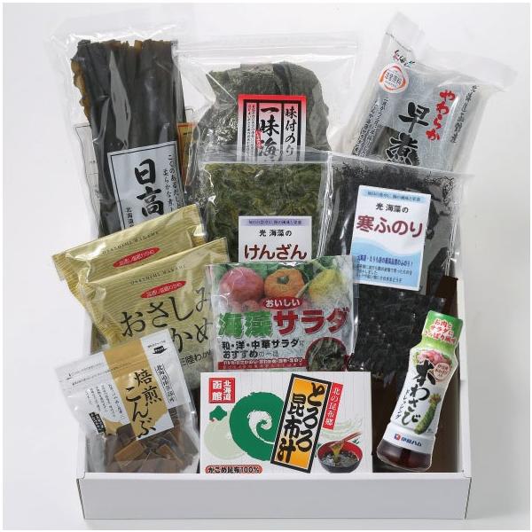 【12品】 ・おさしみわかめ（150g）×2・海藻サラダ（350g）×1・けんざん（300ｇ）×1・寒ふのり（30ｇ）×1・日高昆布（80g）×1・やわらか早煮昆布×1・とろろ昆布汁（10食）×1・一味海苔（40ｇ）×1・焙煎昆布（30ｇ）...