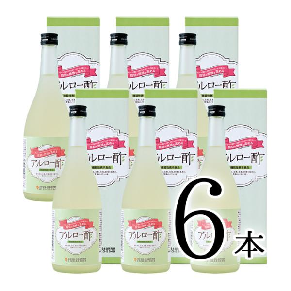 【発売日：2024年05月01日】美しい体作りを目指す応援ドリンクです！