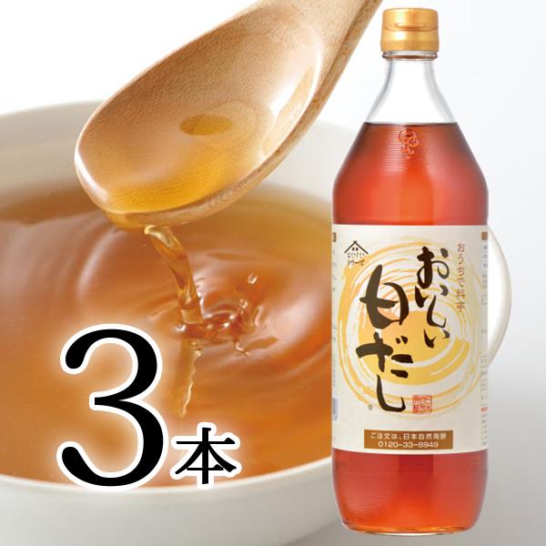 ＼ 秋のサンキューセール 約17%OFF ／お家で料亭の味！白しょうゆをベースに、本みりんを調合。さらに国産風味原材料の旨味成分も加え、上品な色合いと風味の調味料に仕上げました。