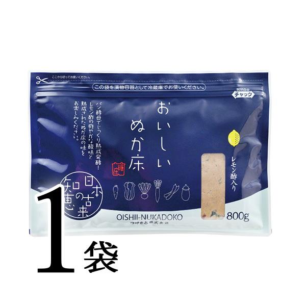 パン酵母でじっくり発酵させた香り高いぬか床。レモン酢を配合しており、爽やかな酸味が特徴です。使い捨てタイプで、スタイリッシュな外袋が簡易の漬け袋になり、すぐに野菜が漬けられ便利です。化学調味料や保存料など無添加。毎日かき混ぜる必要もなく、2...