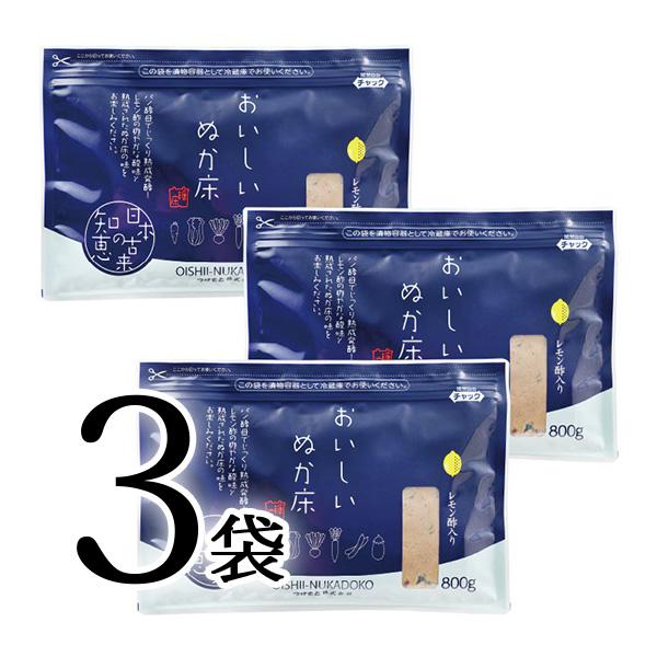 パン酵母でじっくり発酵させた香り高いぬか床。レモン酢を配合しており、爽やかな酸味が特徴です。使い捨てタイプで、スタイリッシュな外袋が簡易の漬け袋になり、すぐに野菜が漬けられ便利です。化学調味料や保存料など無添加。毎日かき混ぜる必要もなく、2...