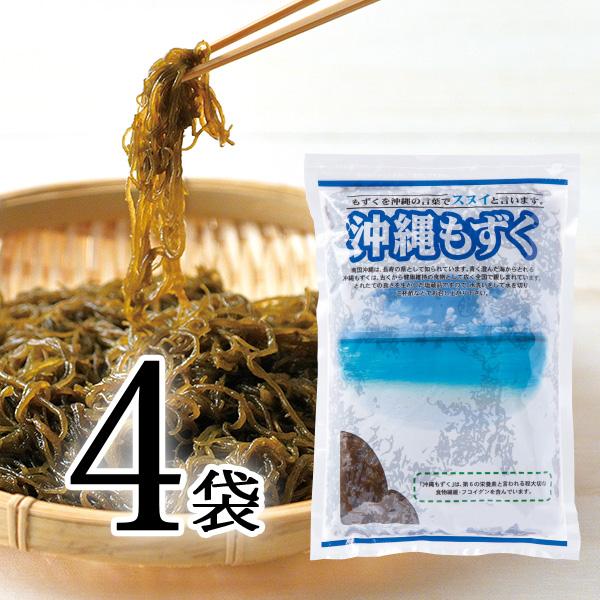 長寿の地「沖縄」の健康食材！太くてしっかりとした歯ごたえ。おいしい酢との相性抜群です。