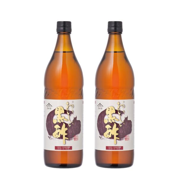 ＼ 2500円得セール 約10%OFF ／人気商品をセットにしてお届けします！※セット内容の変更や、商品を分けて包装することはできません。予めご了承ください。酸味がやさしいため、ドリンクはもちろん調味料として料理にも活躍します。お酢 飲む酢...