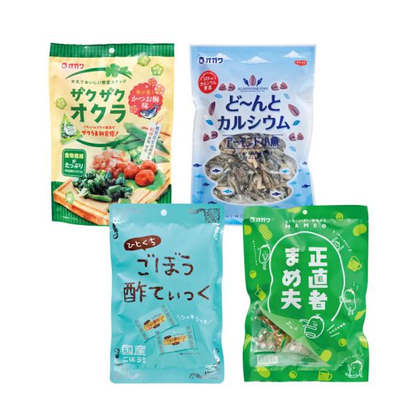 おすすめのお菓子4種をセットにしました。この機会にぜひお試しください！●セット内容ザクザクオクラ…43g×1袋どーんとカルシウム…300g×1袋ごぼう酢てぃっく…28g×1袋正直者まめ夫…230g×1袋菓子 おやつ