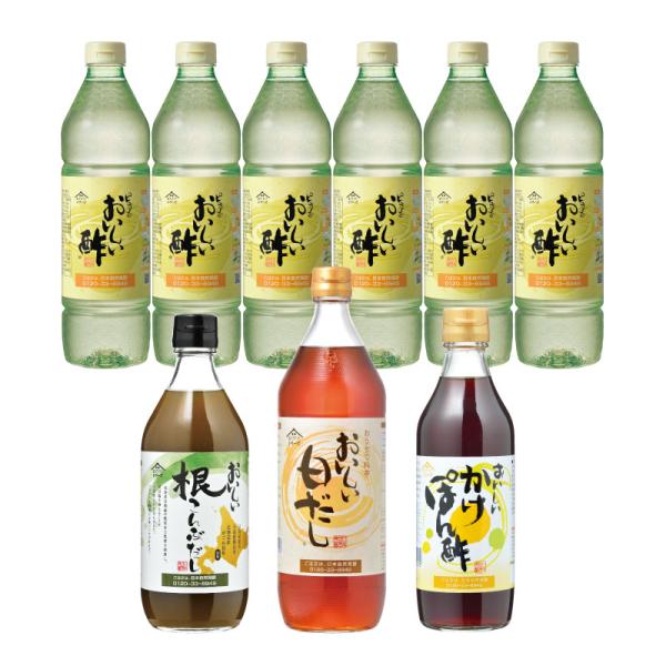 当店人気商品「おいしい酢」と人気のだし、調味料3種をセットにしました。この機会にぜひお試しください！●セット内容おいしい酢…955ml×6本おいしい根こんぶだし…500ml×1本おいしい白だし…900ml×1本おいしいかけぽん酢…360ml...