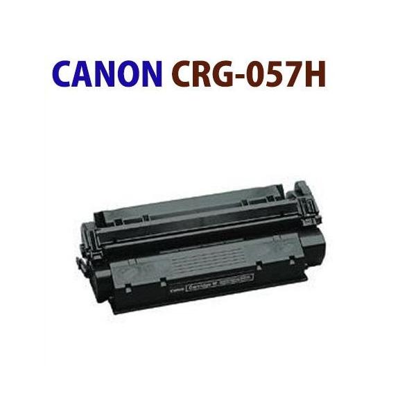 対応機種　LBP224　LBP221　＊MF447dwには非対応です　*残量表示不可ですご使用前に簡単な設定を行っていただく必要があります。説明書を同梱しています。 印刷枚数　10000枚（A4　5％印字　連続印刷）          　　　　　